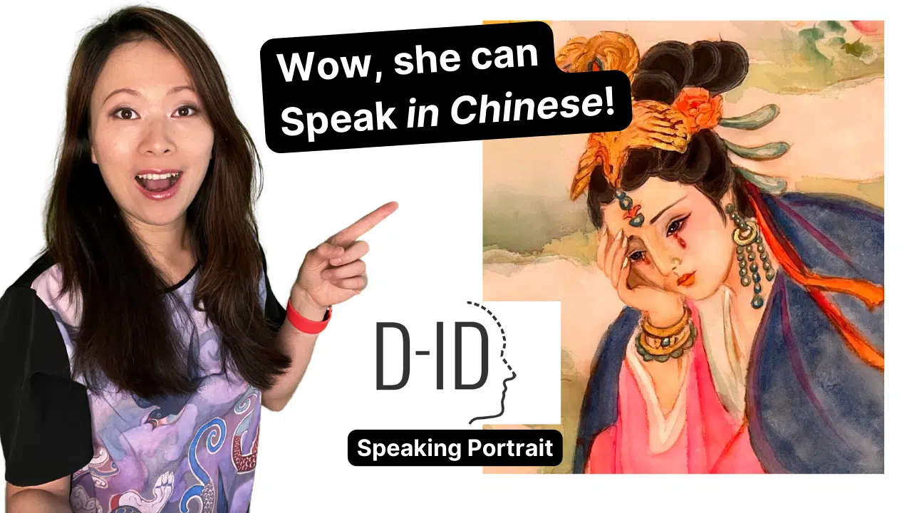 D-ID Speaking Portrait: Create Digital Talking Characters From ...